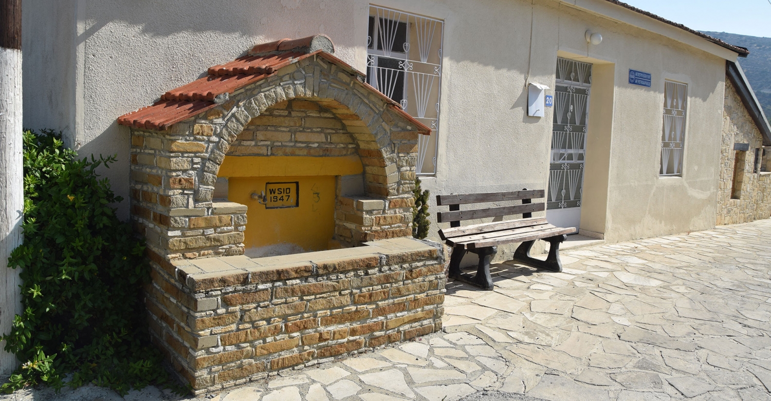The Village – Ασγάτα