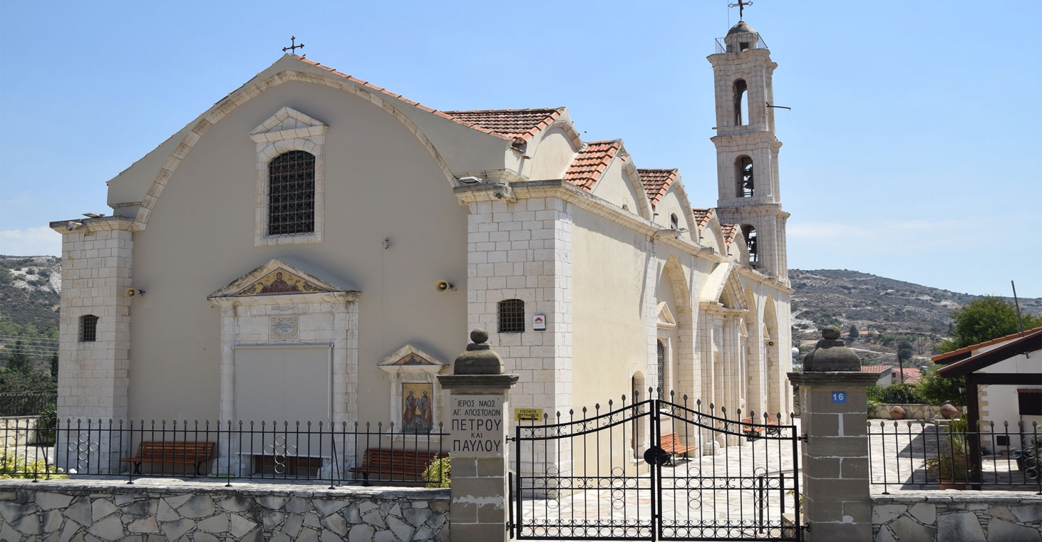 The Village – Ασγάτα