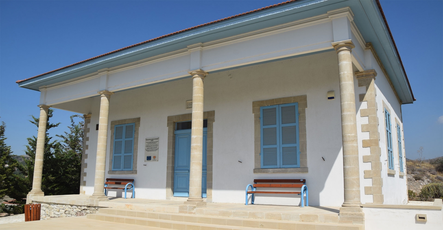 The Village – Ασγάτα