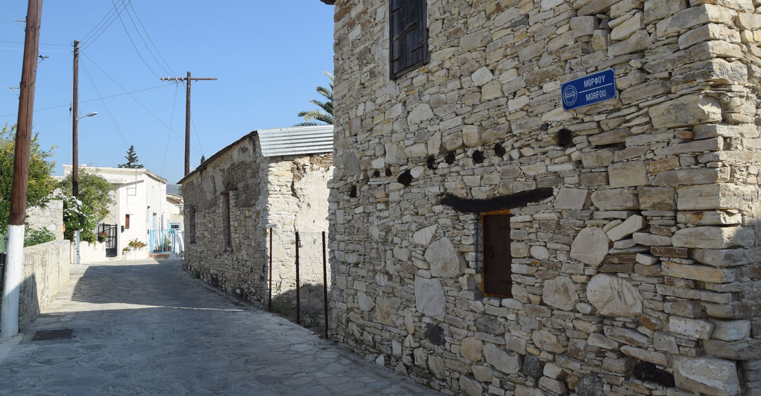 The Village – Ασγάτα