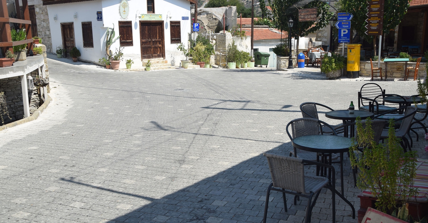 The Village – Ασγάτα